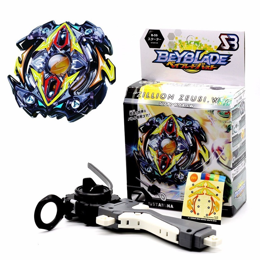 Black Dragon Metal Fusion Beyblade Set With Launcher Included For Kids ...