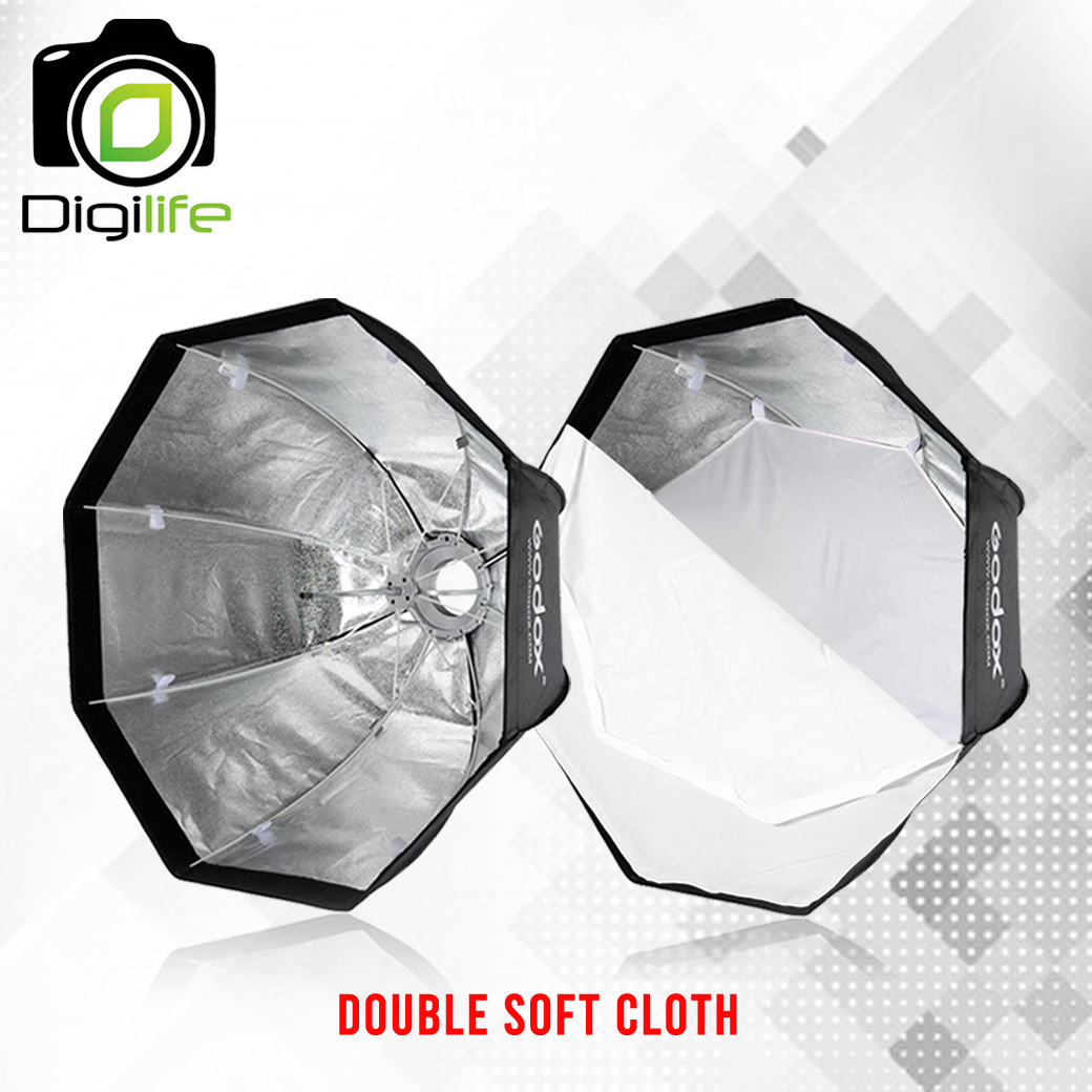 Godox Softbox SB-GUE 120 cm. Octa Umbrella Softbox with Grid Bowen ...