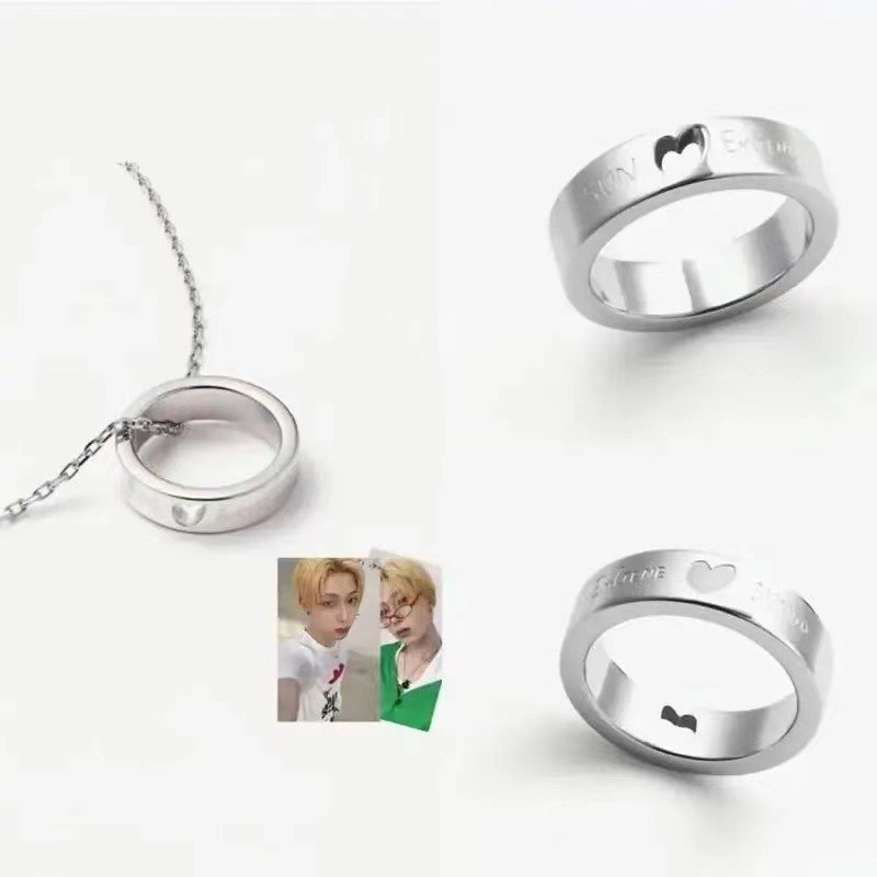 Kpop ENHYPEN Tail Ring Pendant Necklace Commemorative Accessories JAY ...