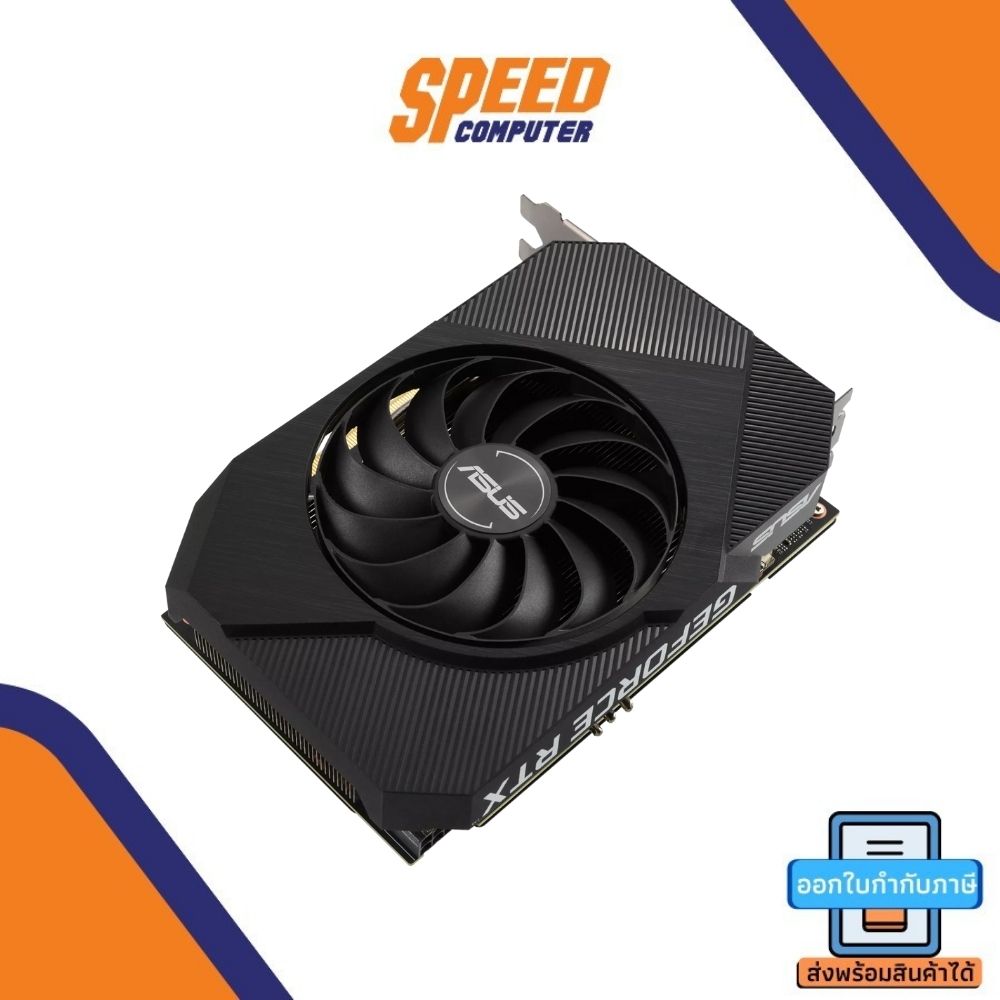 ASUS VGA (การ์ดแสดงผล) ASUS PH-RTX3050-8G - 8GB GDDR6 By Speed Com ...