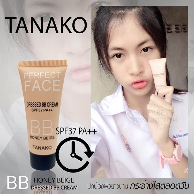 ⚡แพ็ค12ชิ้น⚡ ครีมรองพื้น พร้อมกันแดด TANAKO Perfect face dressed bb honey beige TANAKO Perfect ...