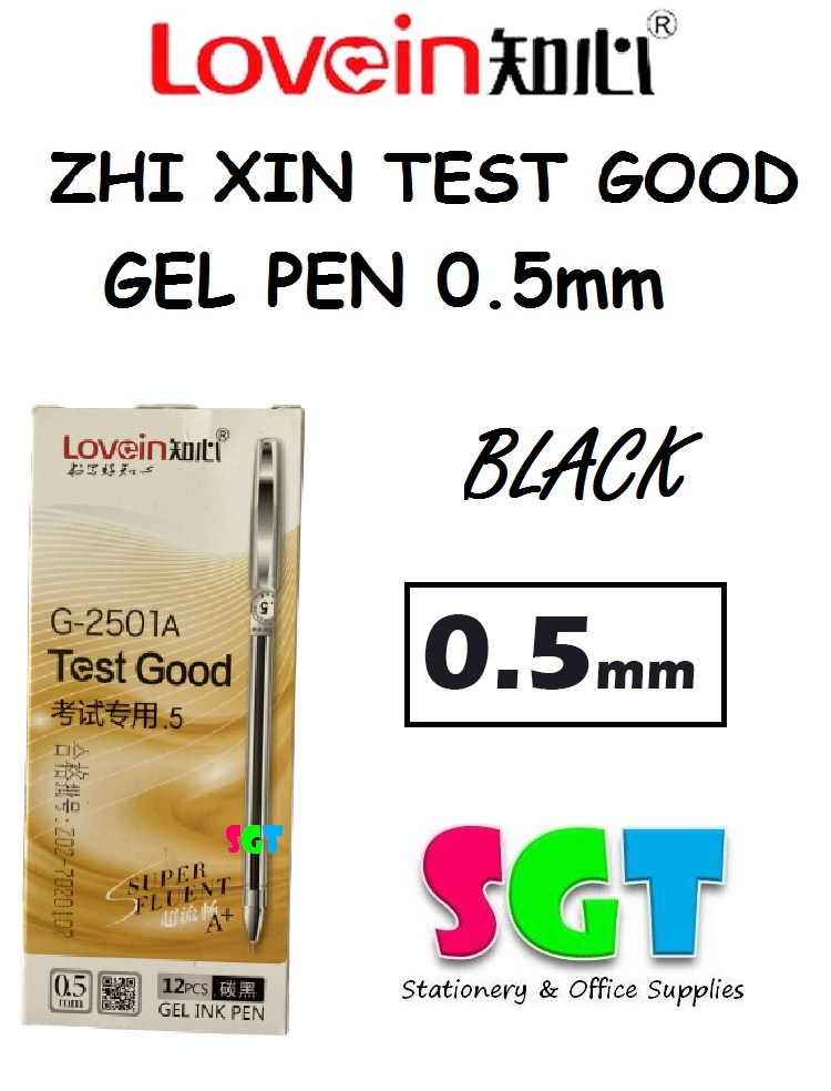 Zhi Xin Test Good Gel Pen ( Black / Blue / Red ) 12's / Box | Lazada