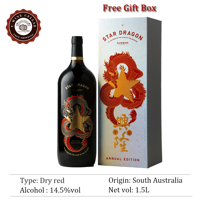 Auswan Creek Star Dragon Cabernet Red Wine 1.5L-To Celebrate the Year ...