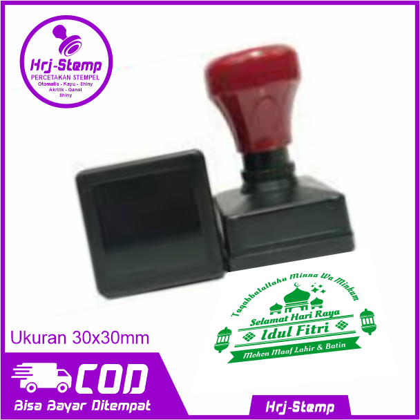 Cetak Stempel Otomatis Flash 1 Warna Ukuran Standar Persegi Kotak ...