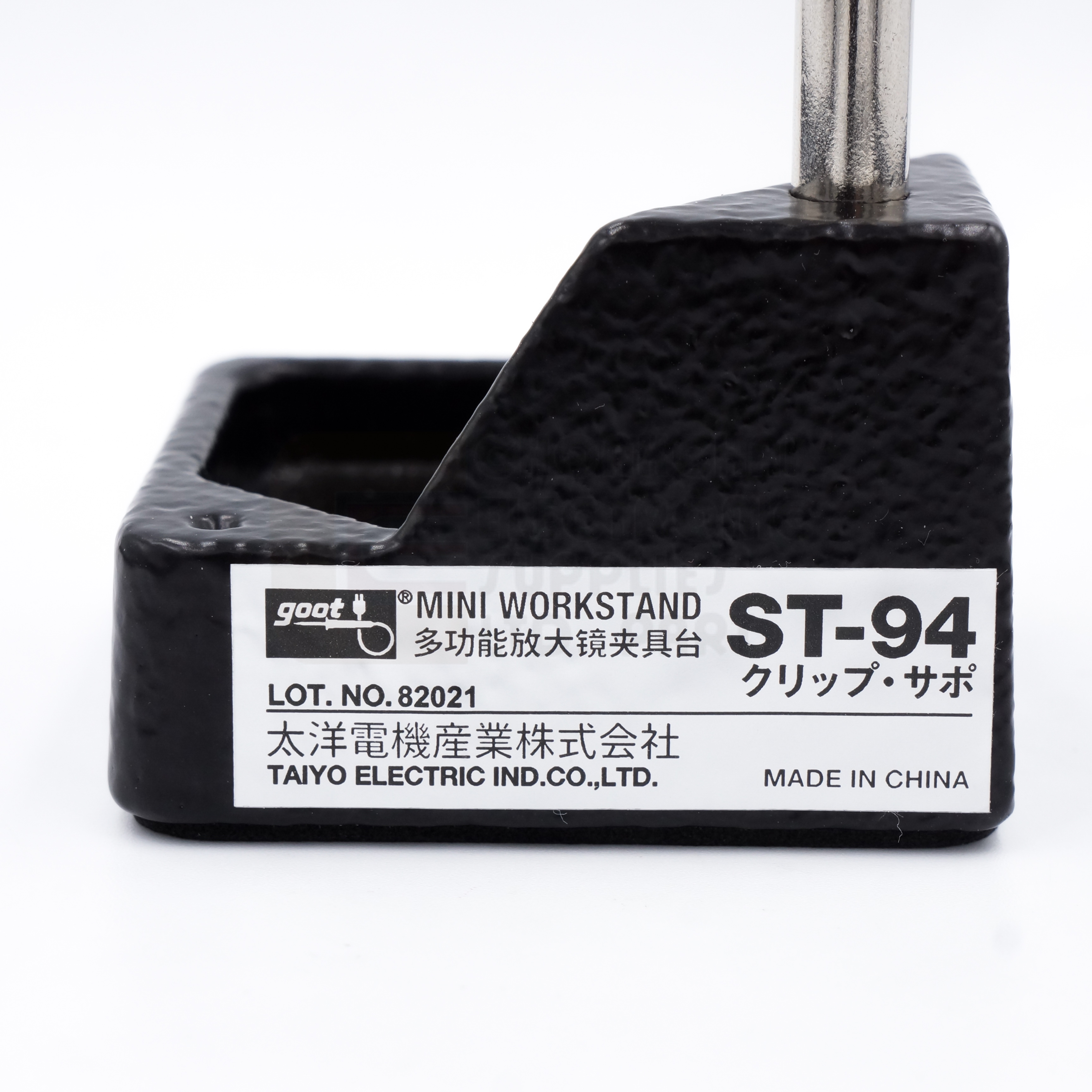 Goot ST-94 แท่นช่วยบัดกรี MINI WORKSTAND ปากคีบชิ้นงานและแว่นขยายขนาด ...
