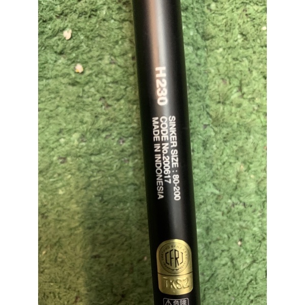 SHIMANO BEASTMASTER OTOSHIKOMI Electric Rod New 2022🔥 | Lazada