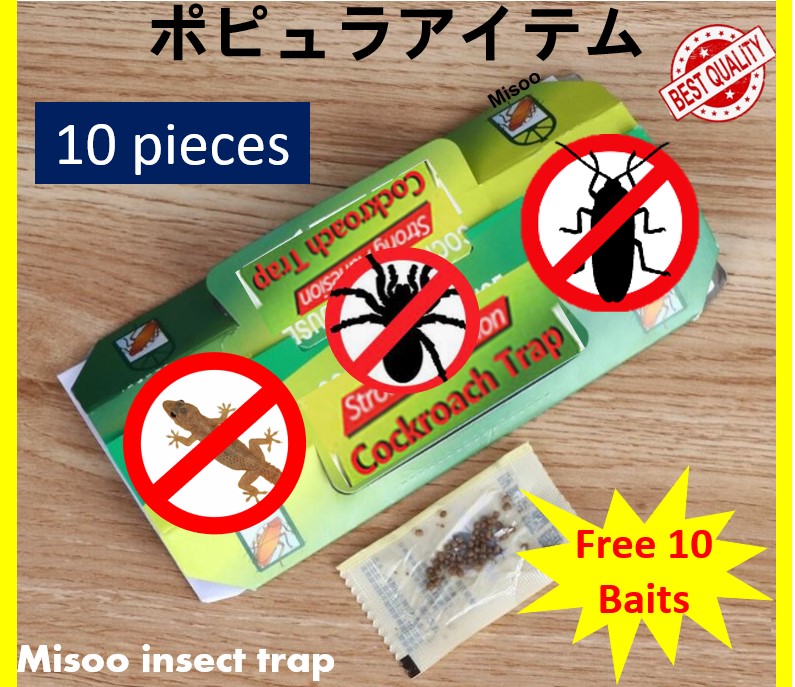 Cockroach trap Lizard trap Insects trap Free bait Glue Trap Sticky Glue ...