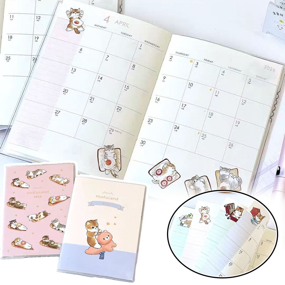 Cartoon Cute Kitten 2026 Planner with Calendar To Do List Student ...