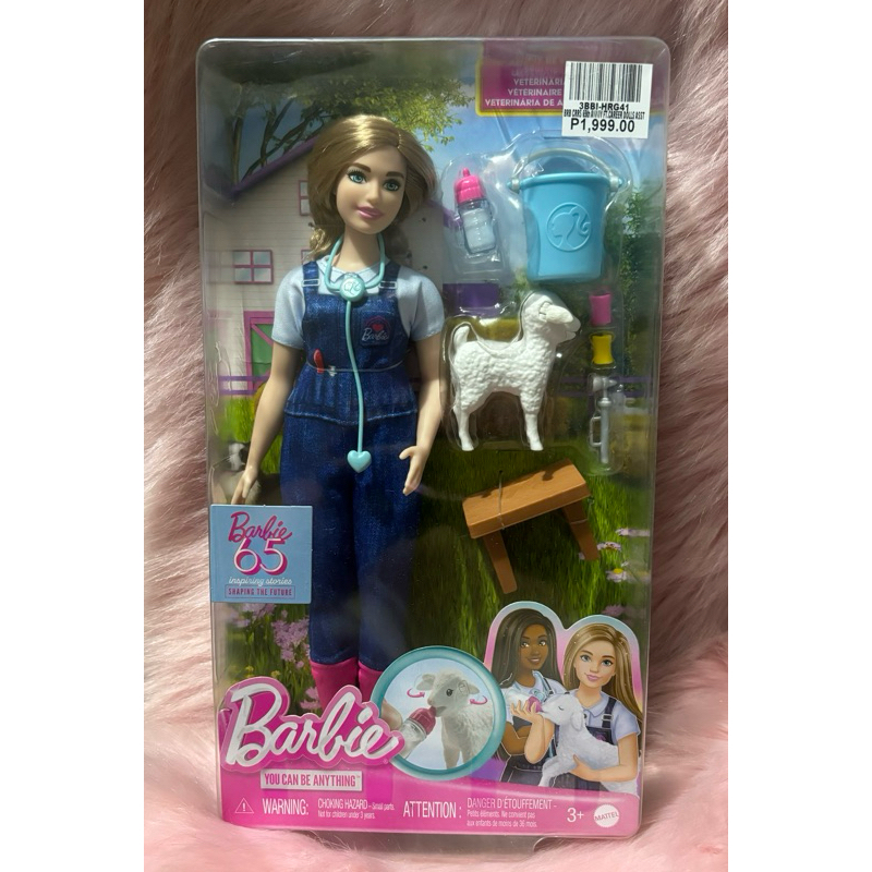 Barbie 65th Anniversary Doll | Lazada PH
