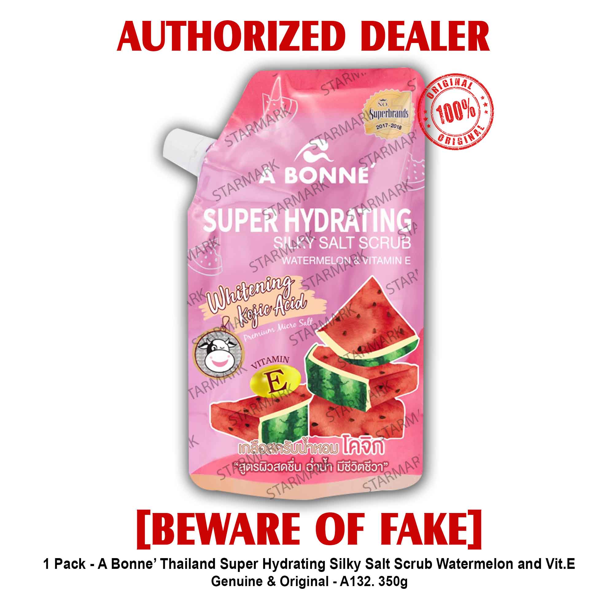 Abonne Super Hydrating Silky Salt Scrub Watermelon and Vit.E Abonne' A ...