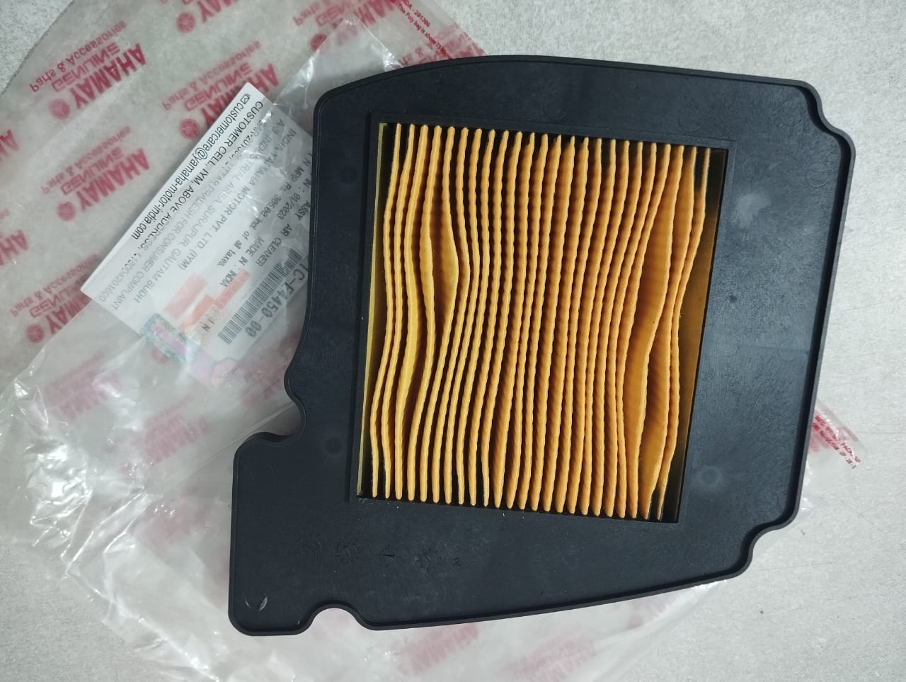 Air Filter for Yamaha FZS V1 & Fazer V1 (Authentic Yamaha Brand Indian ...