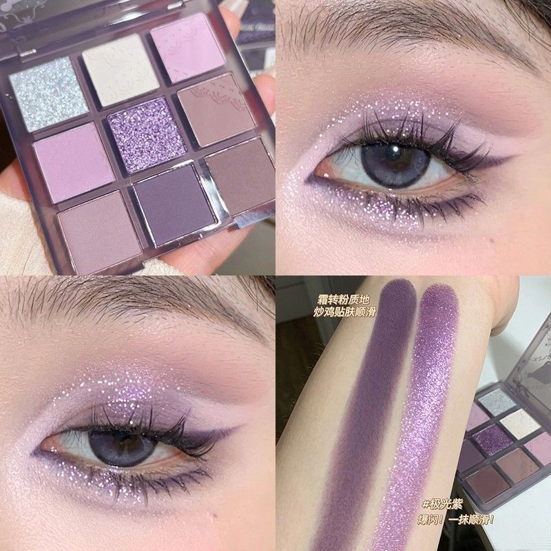 9 Color Pearlescent Purple Eyeshadow Palette Powder Purple Smoky ...