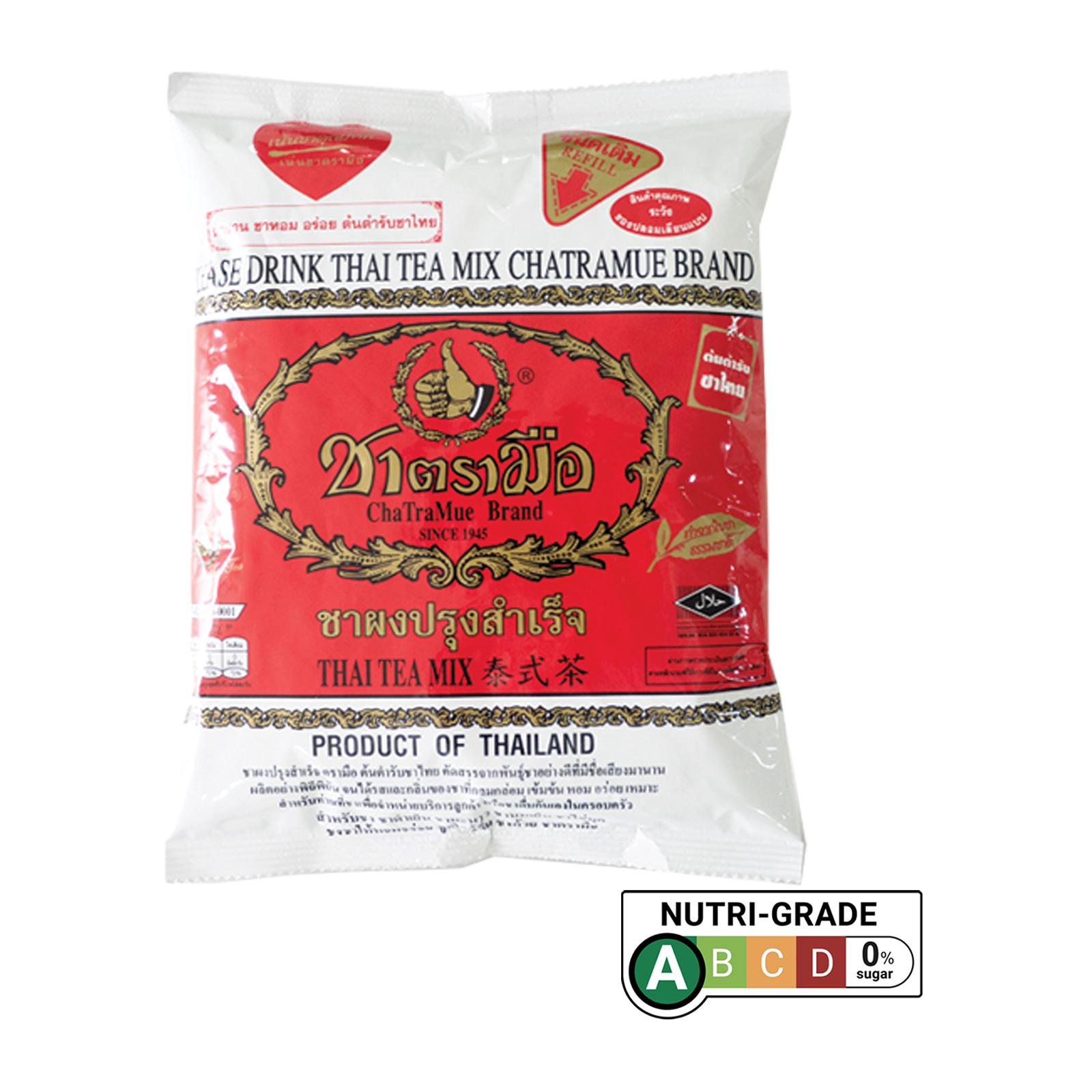 Cha Tra Mue Classic Red Tea (Vanilla Flavor) - Loose Tea Leaves Pack ...
