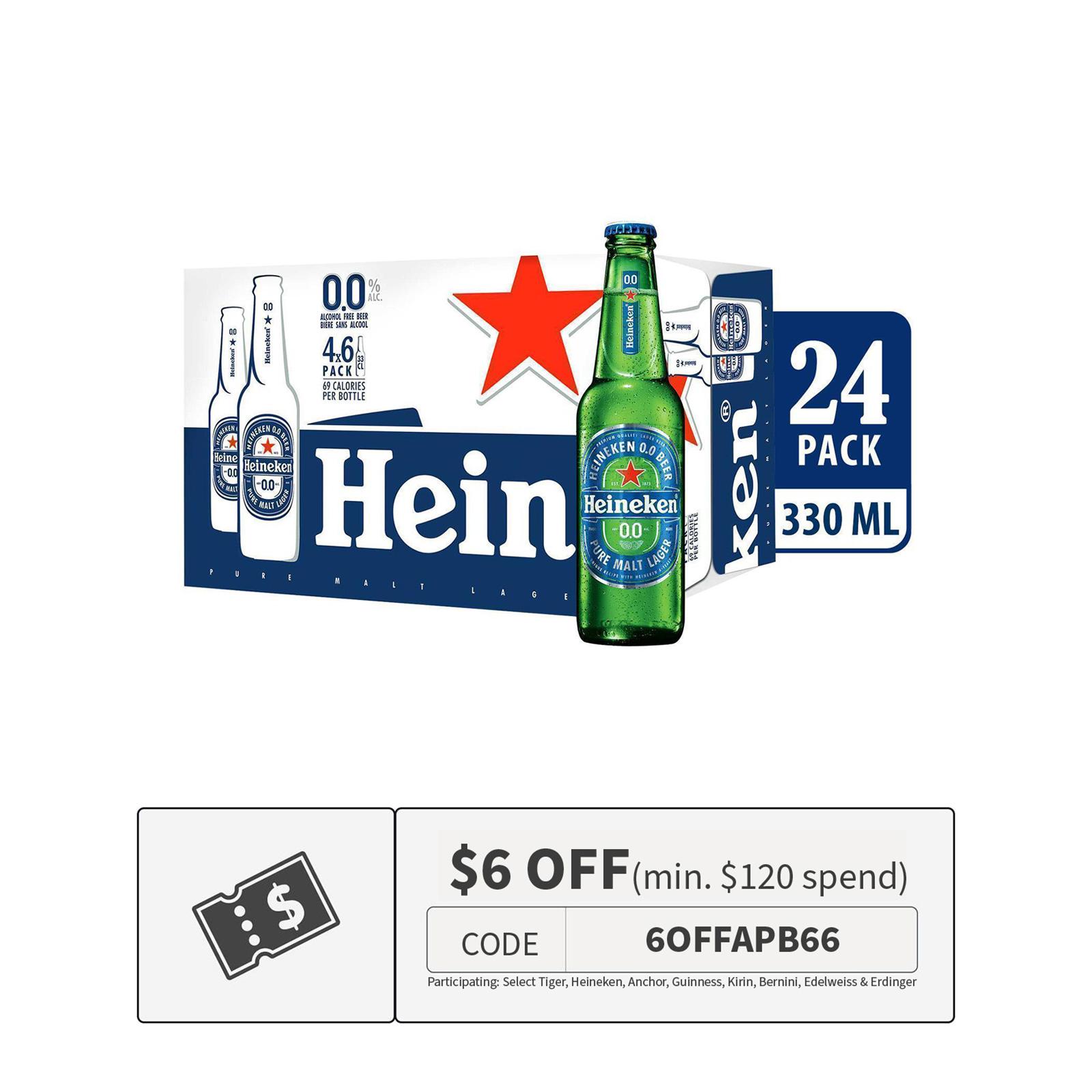 Heineken 0.0% Zero Alcohol Beer Bottle 24 X 330ML | Lazada Singapore