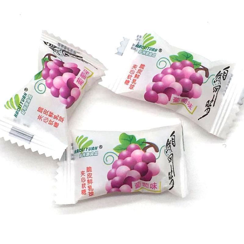 xupai Haoliyuan crispy fresh milk ball sandwich fudge for the elderly ...