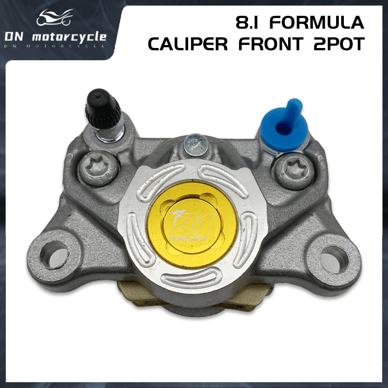 DN SHOP 8.1 Formula Caliper (Front) 2Pot Universal Made in Thailand ...