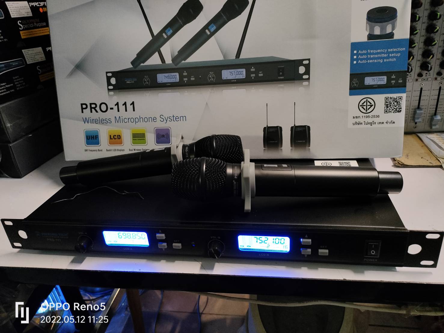 PROEURO TECH PRO-111 | Lazada.co.th