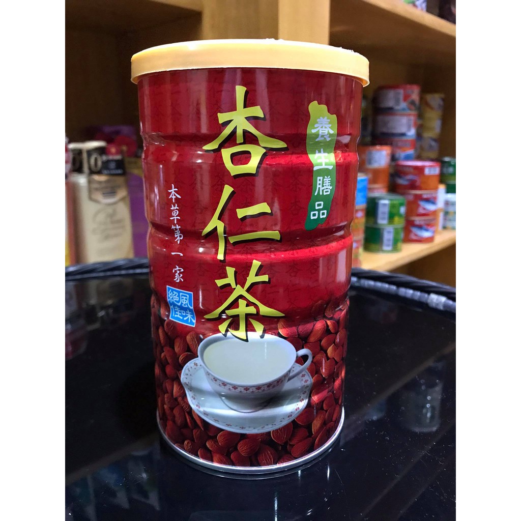 ♩TAIWAN ALMOND DRINKING POWDER AND BLACK SESAME DRINKING POWDER | Lazada PH