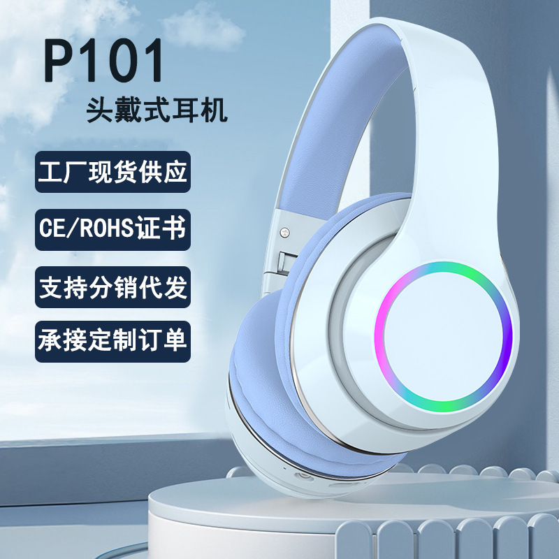 【Regret for not it earlier】Subwoofer Light Emitting Headset Bluetooth ...