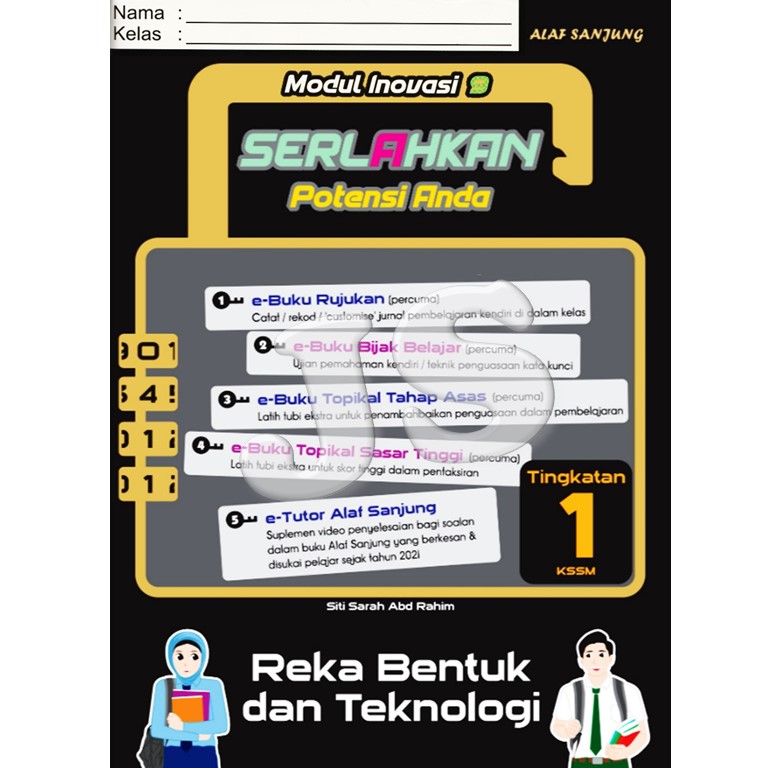 MODUL INOVASI 9 SERLAHKAN POTENSI ANDA REKA BENTUK DAN TEKNOLOGI ...