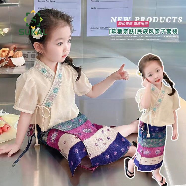 SUKAL เสื้อผ้าไดสำหรับเด็กชายและเด็กหญิง การท่องเที่ยวยูนนาน เสื้อผ้าชน ...
