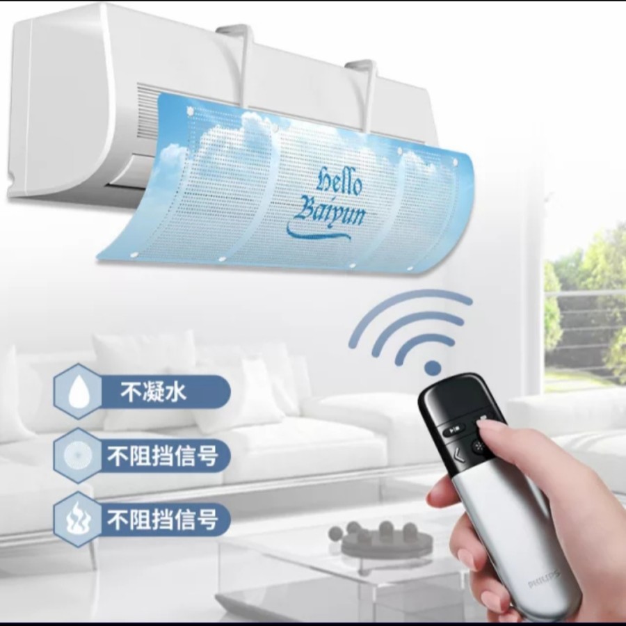 Reflector AC/ Reflektor AC/ Penghadang Hembusan Angin AC Gantung ...