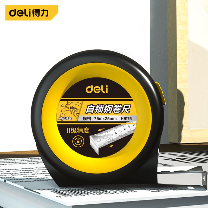 Deli Steel Measuring Tapes Steel Tape Measure 7.5mx25mm Self-locking ...