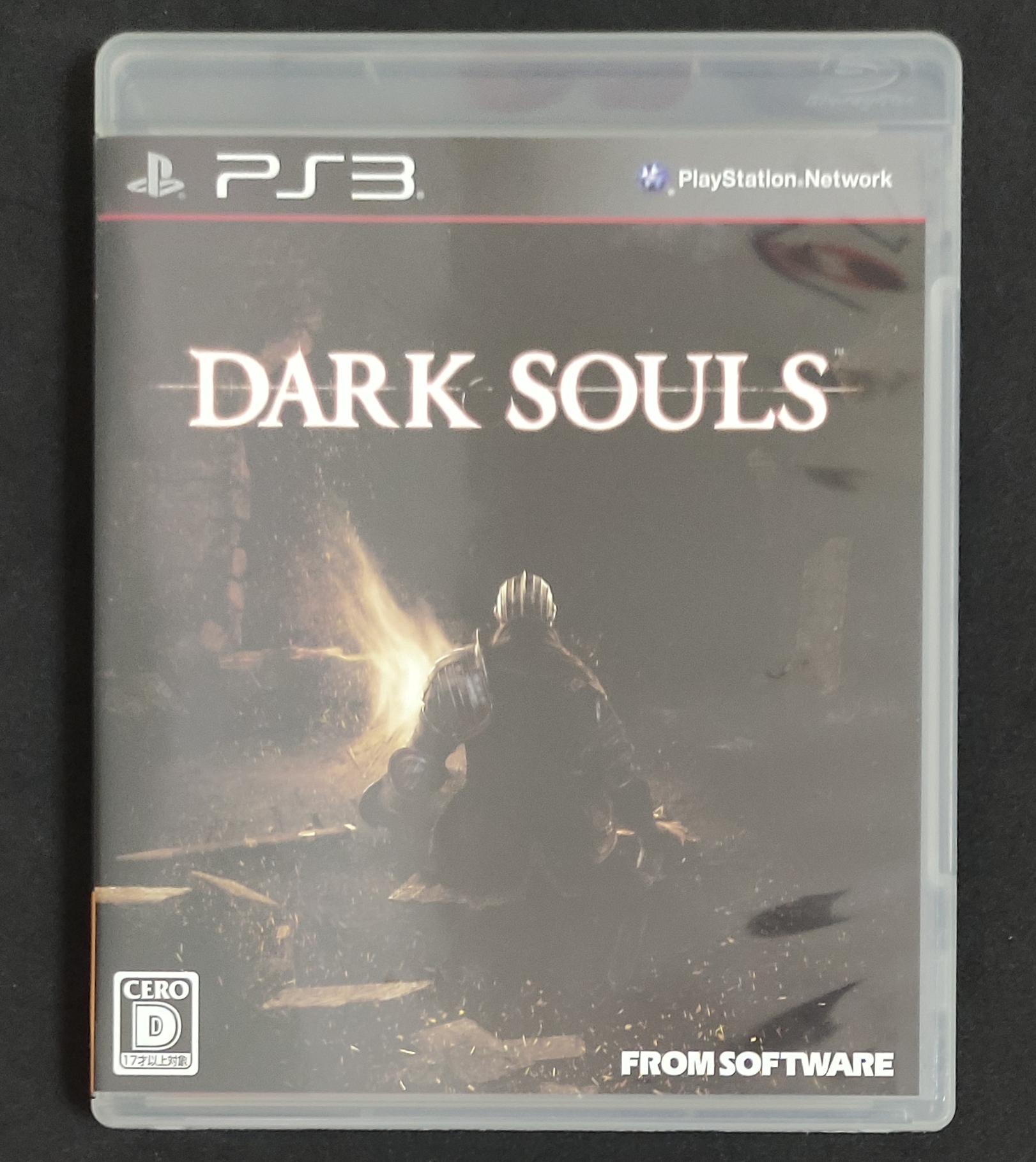 Dark Souls [Z2,JP] แผ่นแท้ PS3 มือ2 - Kirin Games and Toys - ThaiPick