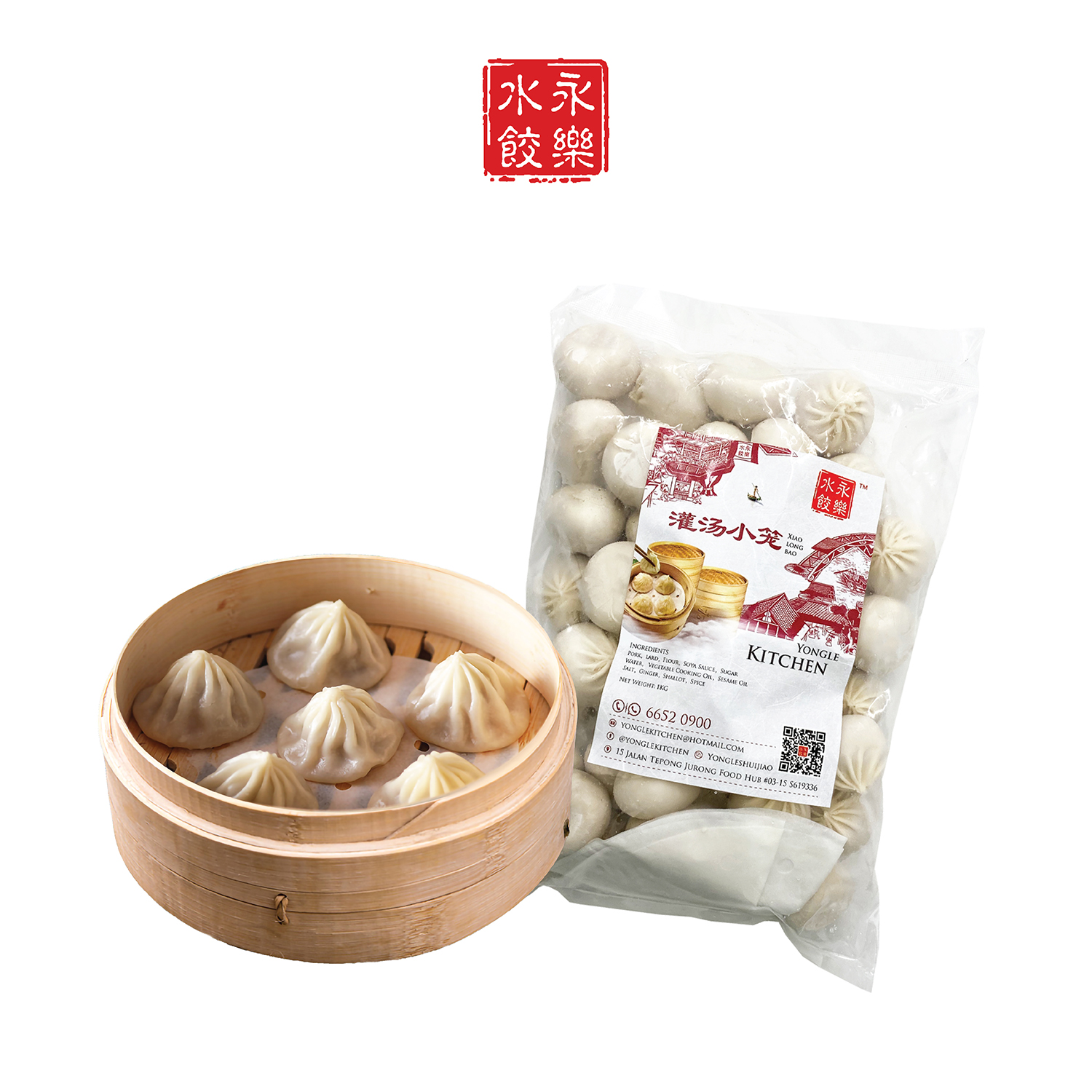 Yongle Dumplings Frozen Traditional Soup Xiao Long Bao 1kg | Lazada ...