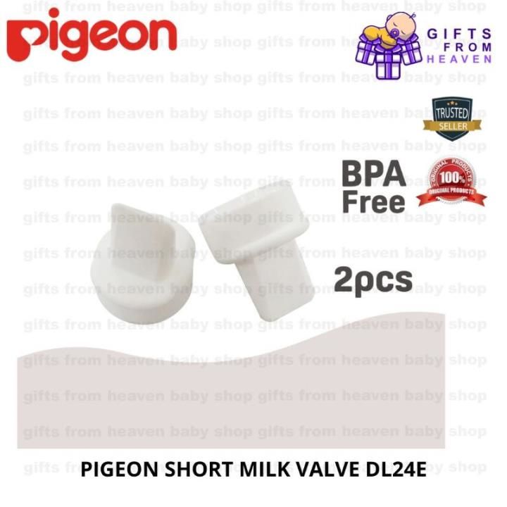 PIGEON SHORT MILK VALVE DL24E | Lazada