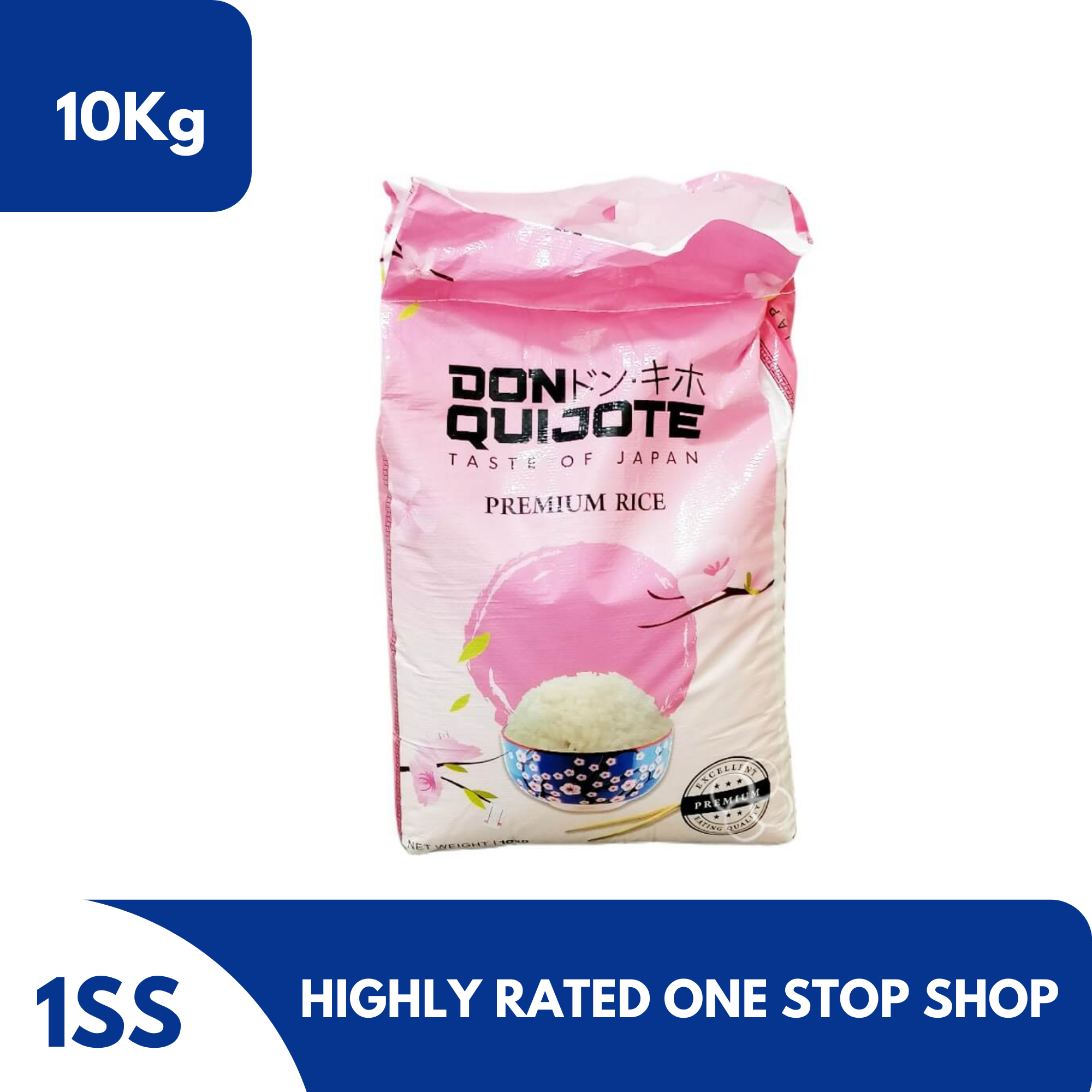 Don Quijote Premium Japanese Rice, 10Kg | Lazada PH