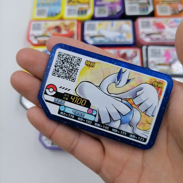 TAKARA TOMY Arcade Game Pokemon Gaore Ga Ole Disks Campaign Special ...