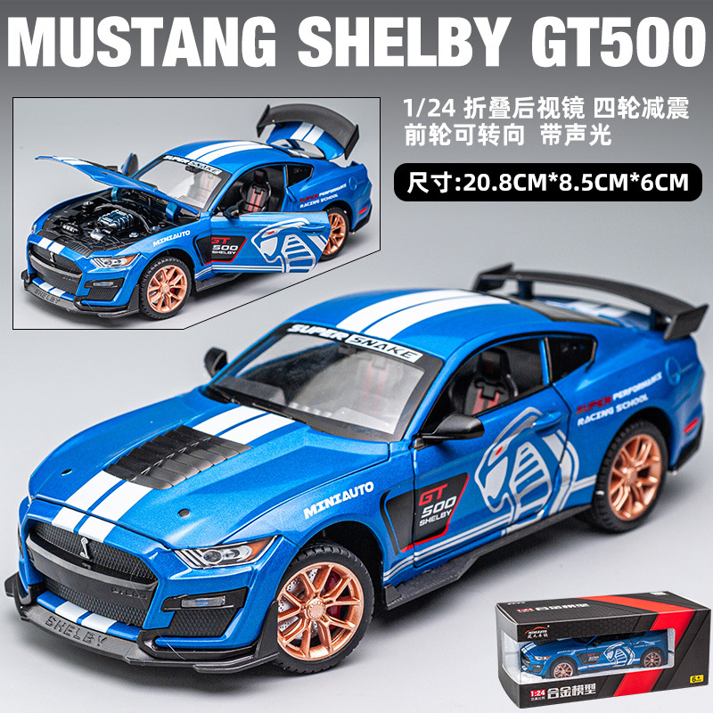 1:24 Ford Mustang Shelby GT500 | Diecast Metal Car Model | by Mini Auto ...