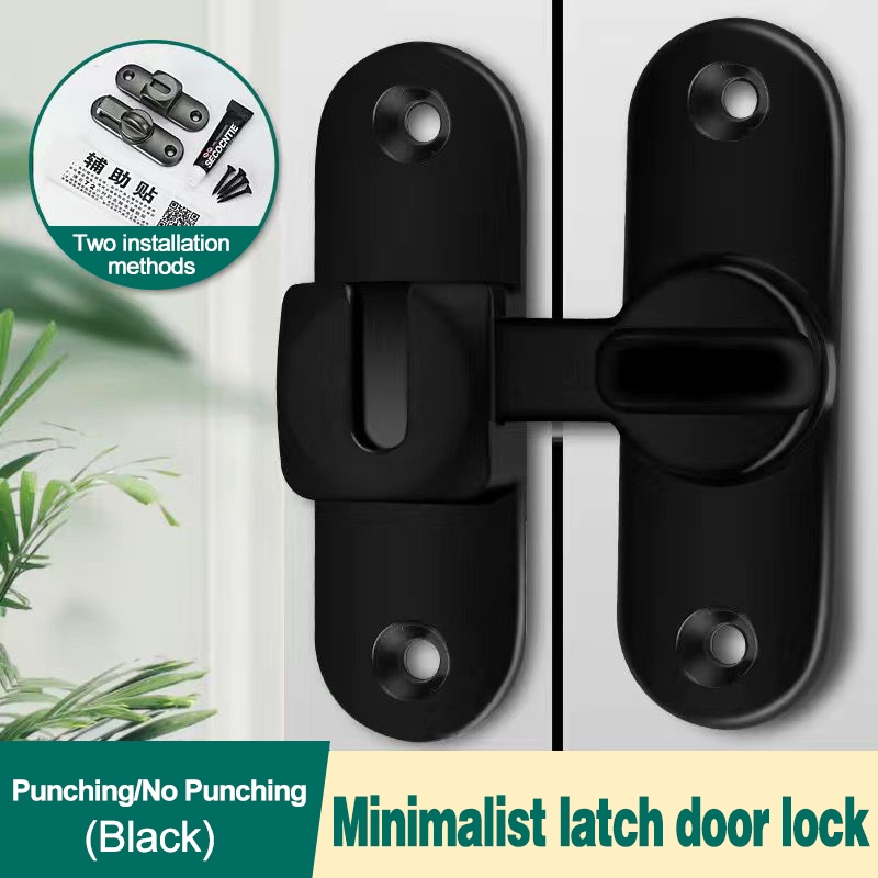 Door Lock Handle Free Punch Door Latch Zinc Alloy Sliding Door Lock ...