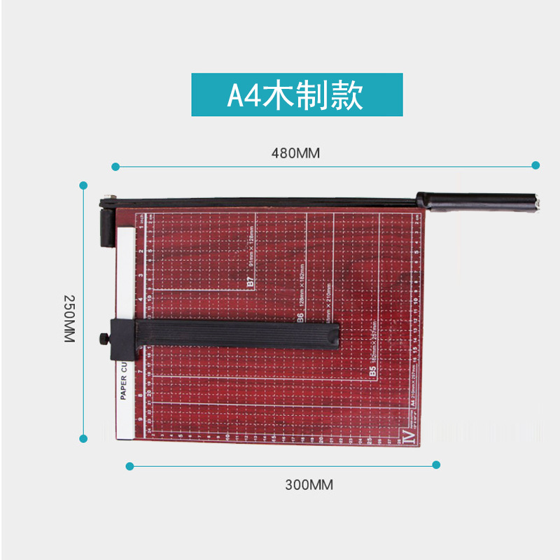 LZD Office A4 Paper Cutter A4 Paper Cutter Photos Photo Paper Cutter ...