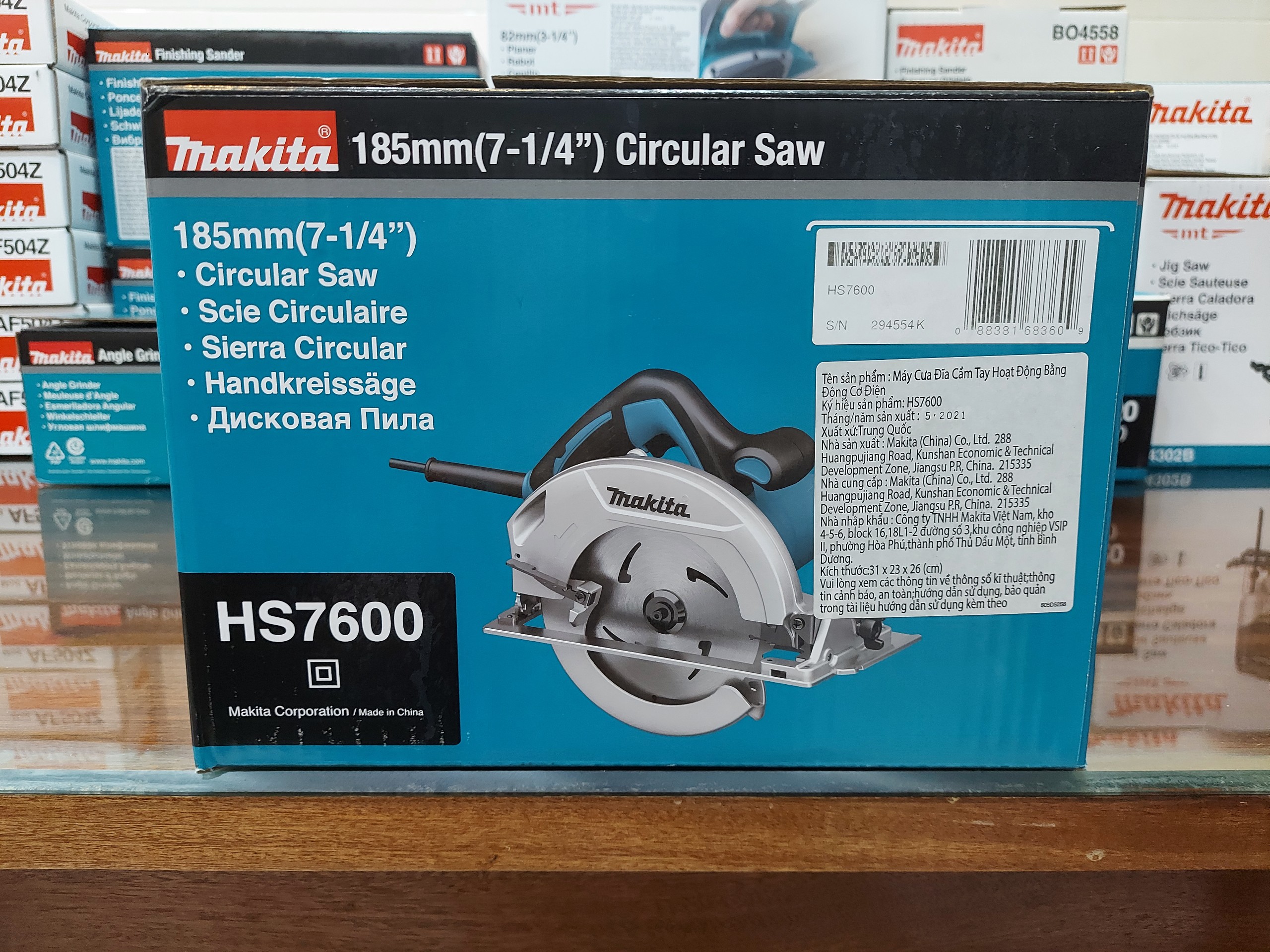 Máy Cưa Đĩa Cầm Tay MAKITA HS7600 - Circular Saw - Đế Hợp Kim Nhôm ...
