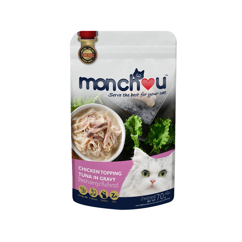 (ลด10%) Monchou เพาซ์แมว รสทูน่าไก่ เกรวี่ 70ก. โหล 12x70 g. | Lazada.co.th