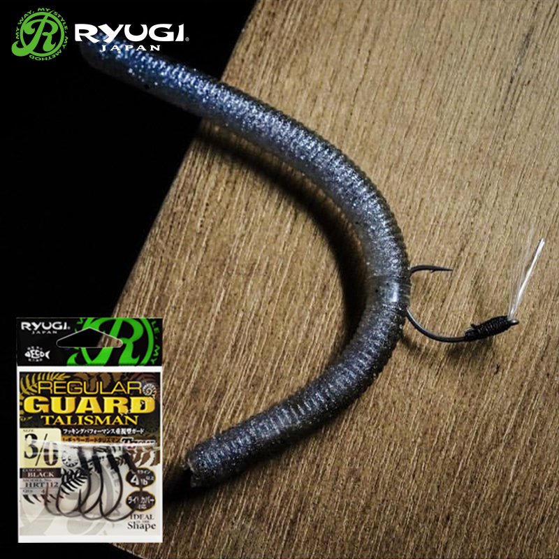 【SmartHorizon】Ryugi Japan Original Weed Guard Fishing Hook Lure ...