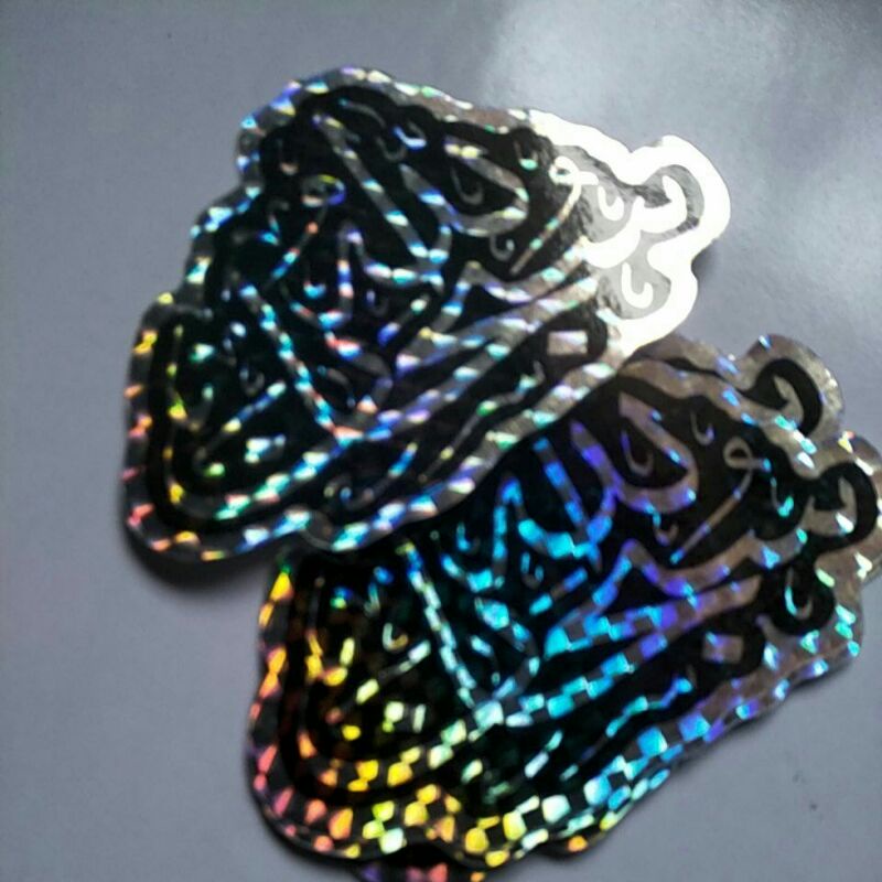 Stiker Sticker Kaligrafi Ayat Suci Istighfar Hamdallah Allahu Akbar ...