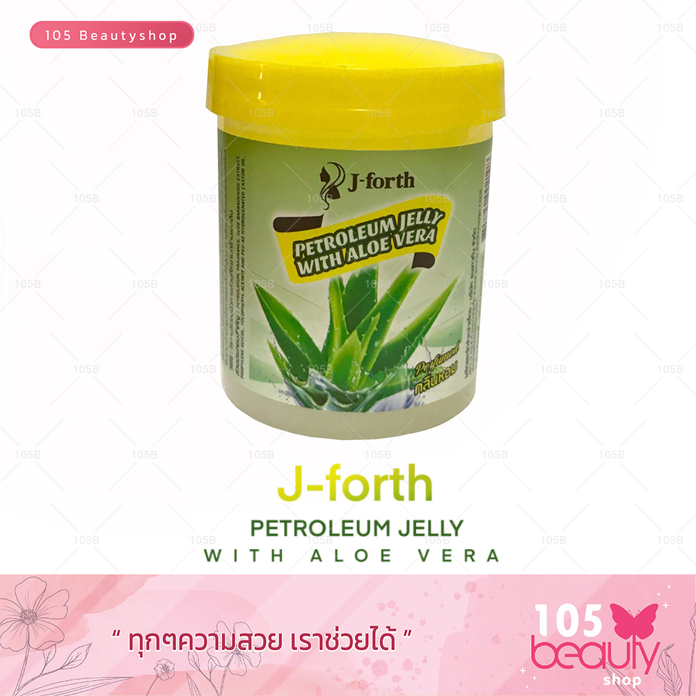 เจลบำรุงเล็บ เจ-โฟร์ท ปิโตรเลียม เจลลี่ วิธอะโลเวร่า J-Forth Petroleum Jelly With Aloe Vera 65 g ...