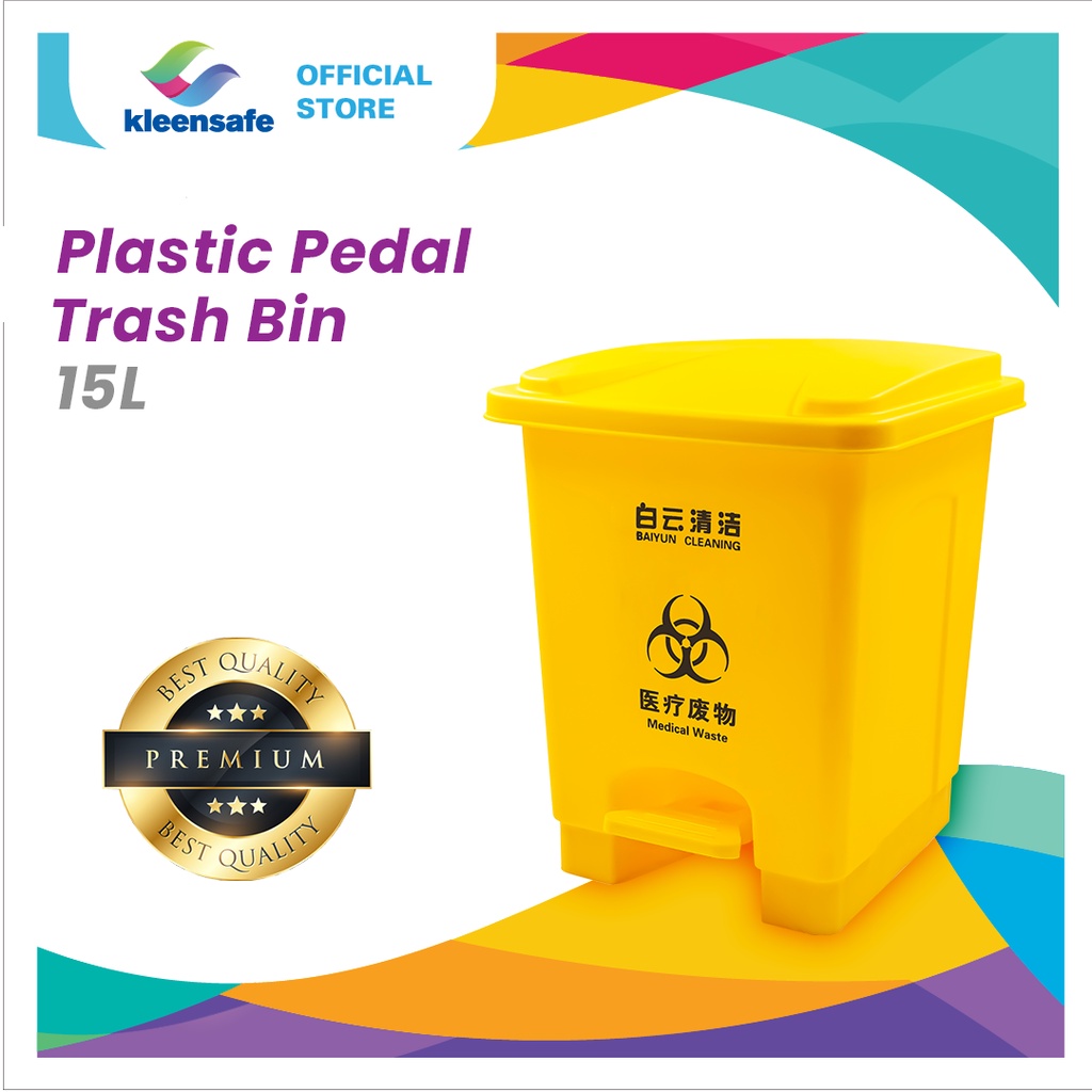 ♗Kleensafe Heavy Duty Plastic Trash Bin 15L with Step Foot Pedal ...