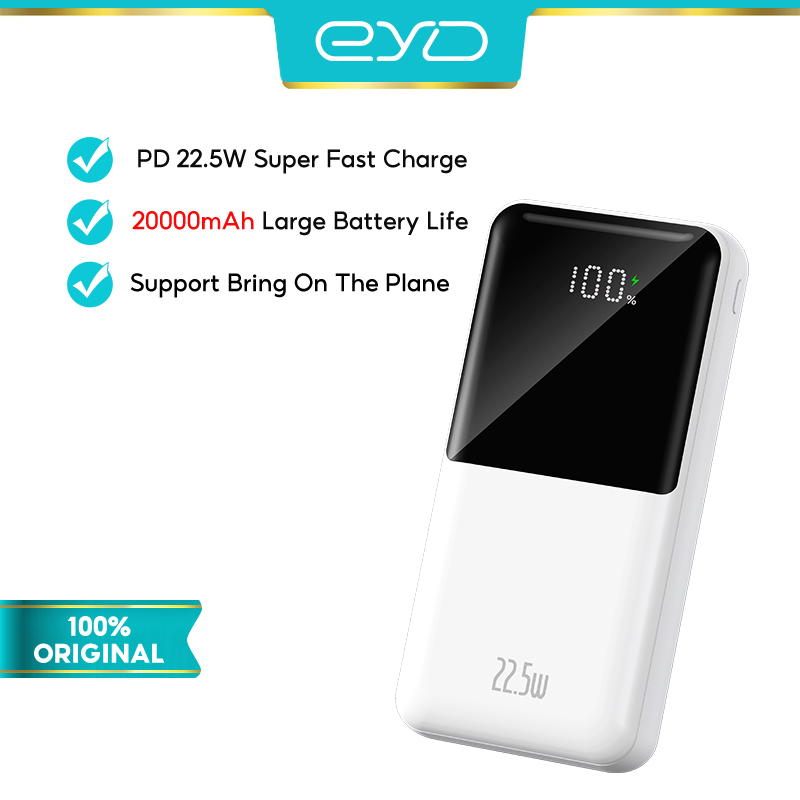 EYD JS32 Power Bank 20000mAh PowerPlus Pro แบตเตอรี่สำรองความจุขนาดใหญ่ ...