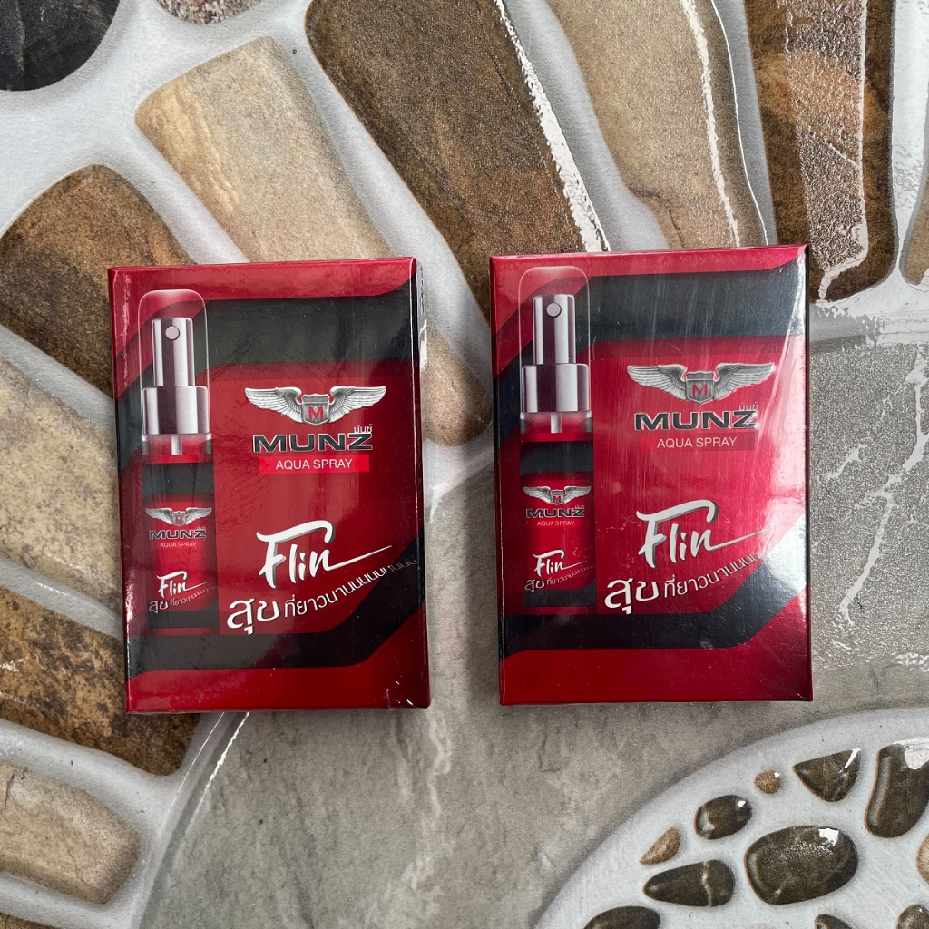 ของแท้/พร้อมส่ง (ไม่ระบุชื่อสินค้า) Munz Flin มันซ์ฟริน สเปรย์ ใช้แล้วฟิน ขนาด 5 ml. | Lazada.co.th