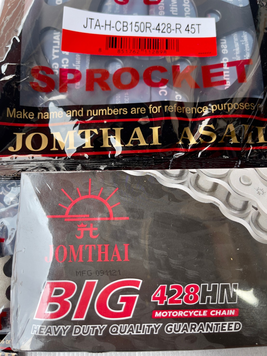 ชุดโซ่สเตอร์ ซีบี CB150R 14T-45T-126L(428) - Kissy799 - ThaiPick