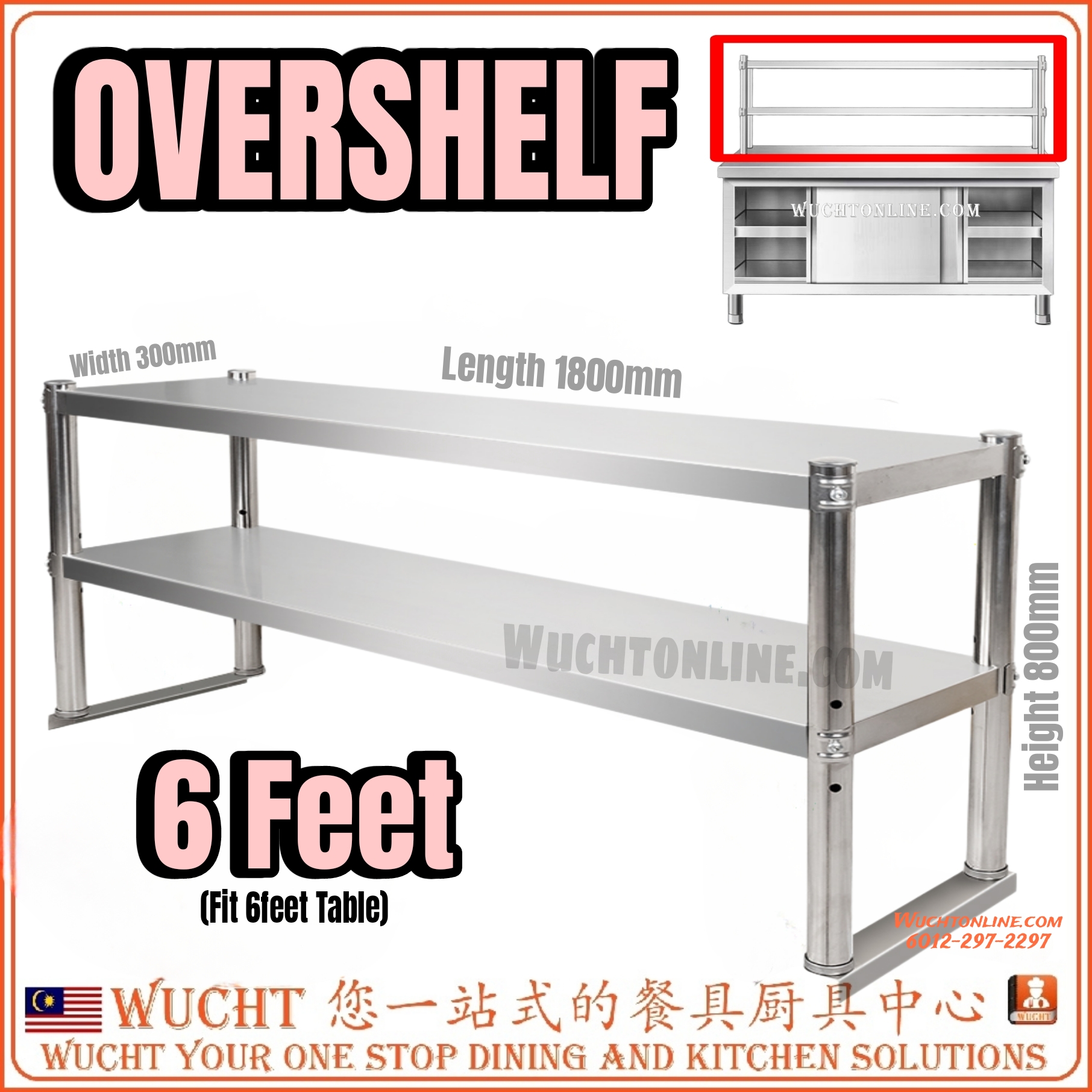 【WUCHT】4 5 6 feet Stainless Steel Commercial Kitchen Cabinet Working ...
