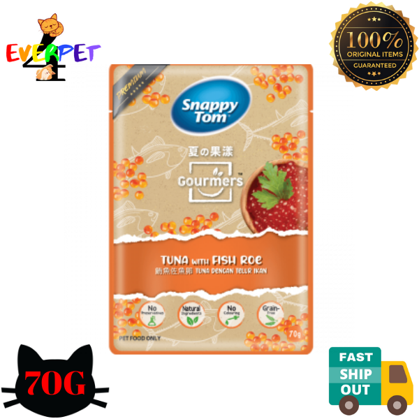 SNAPPY TOM Gourmers 70G Wet Cat Food | Lazada