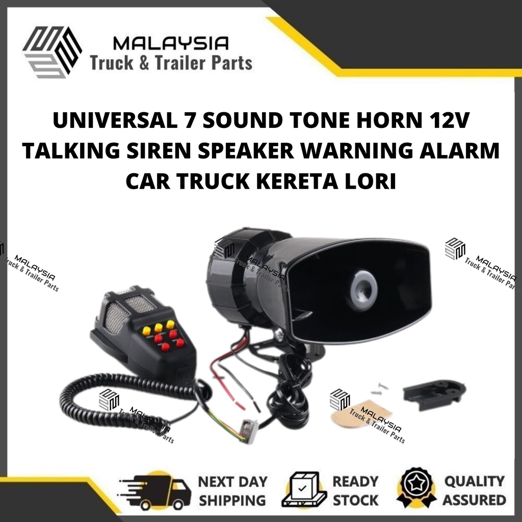 UNIVERSAL 7 SOUND TONE HORN 12V TALKING SIREN SPEAKER WARNING ALARM CAR ...