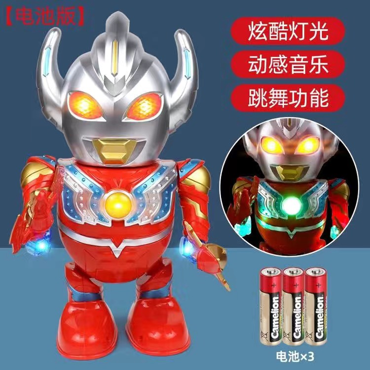 Electric Altman dancing robot with lights, walking and singing children ...