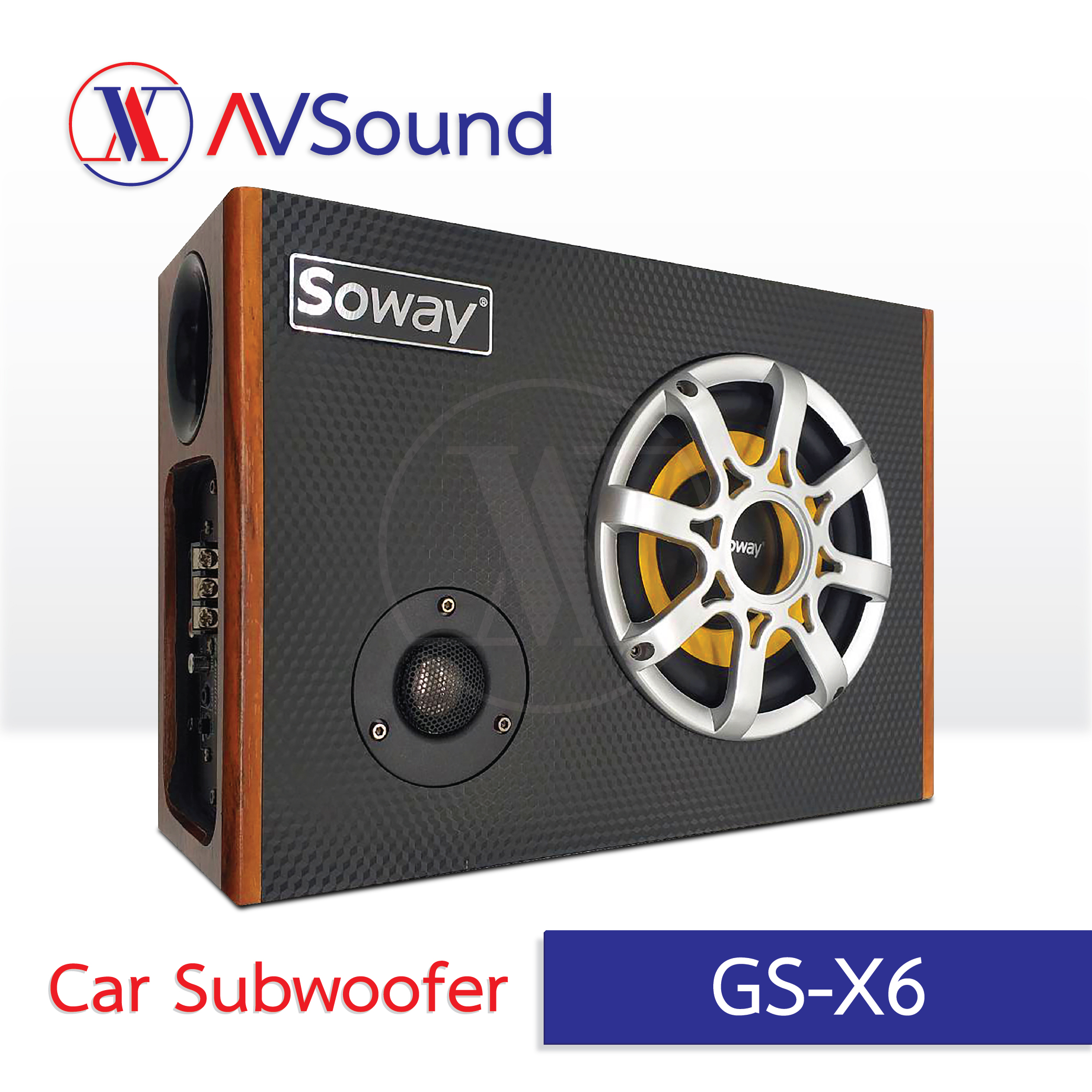 Soway GS-X6 Sub Box 6นิ้ว ตู้ซับสำเร็จรูป พร้อมเสียงกลาง แหลม ซับวูฟเฟอร์ 6นิ้ว ซับบ๊อก ตู้ลำโพง ...