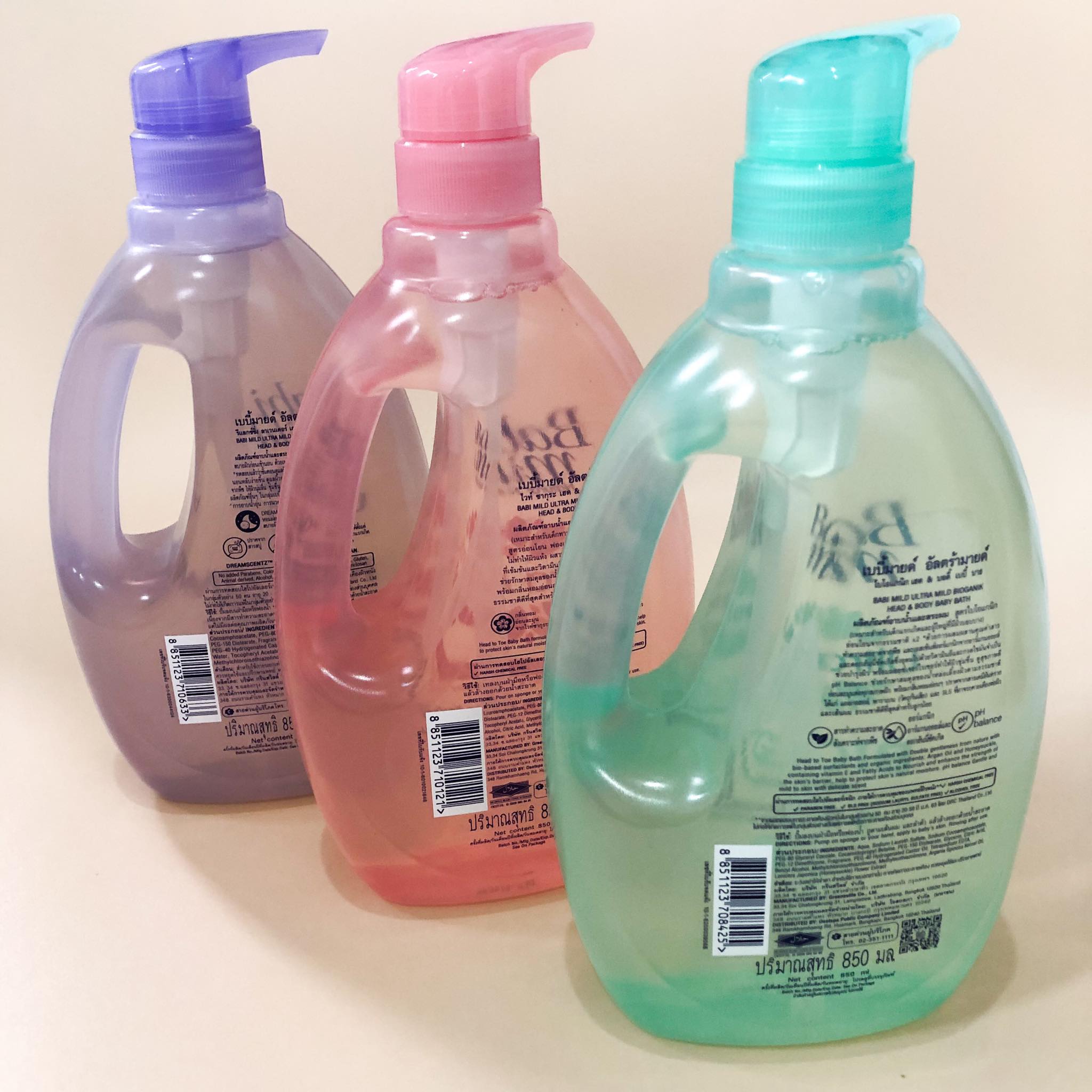 Babi mild Ultra mild Bioganik สบู่เบบี้มายด์ สบู่เหลว ไบโอแกนิค สบู่ ...